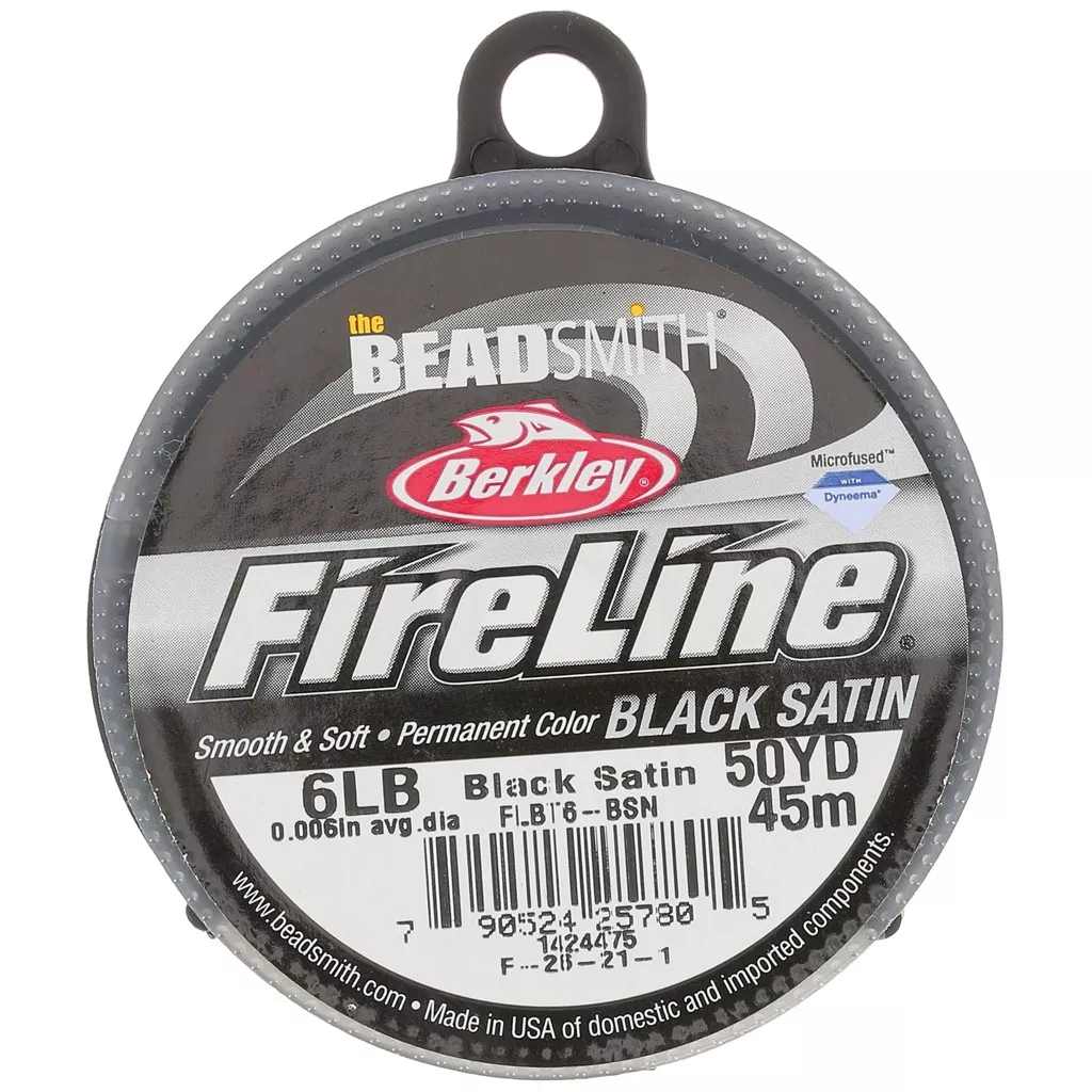 Fireline braided nylon wire 0.15 mm (6LB) Black Satin x45m - Perles & Co